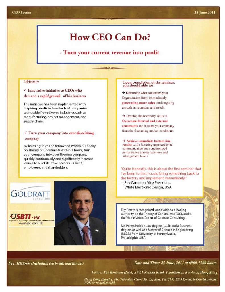 CEO_Forum flyer